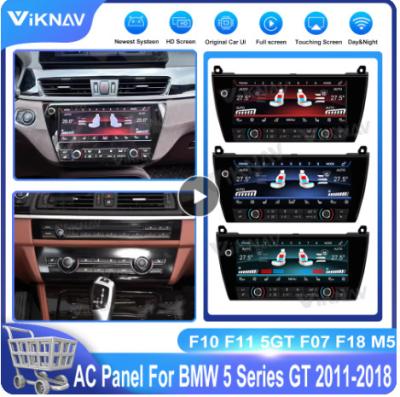 China Digital Auto AC Control Panel for BMW 5 Series F10 F11 5GT F07 F18 M5 2011-2017 for sale