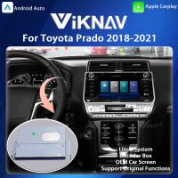 China Viknav Linux System Decoder Box for Toyota Prado 2018-2021 with Wireless CarPlay Android Auto Integration for sale
