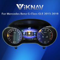 China VIKNAV Digital Cluster Car SpeedoMeter For Mercedes Benz G-Class GLE 2013-2019 for sale