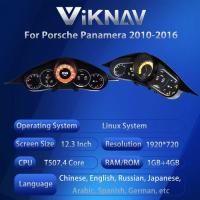 China VIKNAV 12.3 Inch Digital Cluster Speedometer for Porsche Panamera 2010-2016 with Linux System and T507 CPU for sale