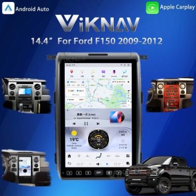China VIKNAV 14.4