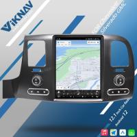 China VIKNAV 12.1