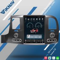 China VIKNAV 12.1