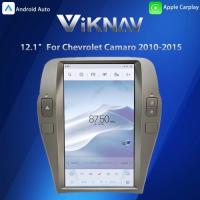 China VIKNAV 12.1