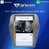 China VIKNAV 12.1