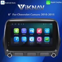 China VIKNAV 8-inch Android Car Radio for Chevrolet Camaro 2010-2015 with Wireless CarPlay, 8GB RAM 128GB Storage for sale