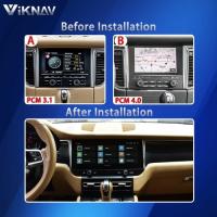 China VIKNAV 12.3