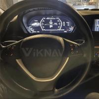 China Viknav 12.3