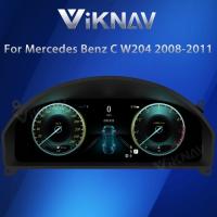 China VIKNAV 12.3