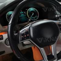 China Viknav 12.3