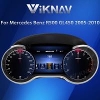 China VIKNAV 12.3 Inch Digital Cluster Speedometer for Mercedes Benz R500 GL450 2005-2010 for sale