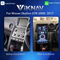 China VIKNAV 13.6