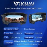 China Viknav 15.1 Inch Digital Cluster for Chevrolet Silverado GMC Sierra 2007-2013 Linux System for sale