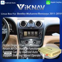China Viknav Linux Interface Box for Bentley Mulsanne Bentayga 2011-2019 with 2GB RAM Wireless CarPlay Android Auto for sale