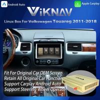 China Viknav Linux Interface Box for Volkswagen Touareg 2011-2018 with 2GB RAM Wireless CarPlay Android Auto for sale