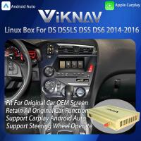 China Viknav Linux Interface Box for DS DS5LS DS5 DS6 2014-2016 Wireless CarPlay Android Auto 2GB RAM for sale