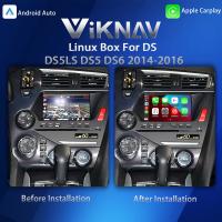 China Viknav Linux Interface Box for DS DS5LS DS5 DS6 2014-2016 Wireless CarPlay Android Auto 2GB RAM for sale