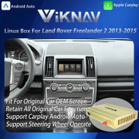 China Viknav Linux Interface Box for Land Rover Freelander 2 2013-2015 with Wireless CarPlay for sale