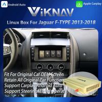 China Viknav Linux Interface Box for Jaguar F-Type 2013-2018 with Wireless CarPlay for sale