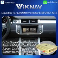 China Viknav Linux Interface Box for Land Rover Evoque L538 2012-2015 with Wireless CarPlay for sale