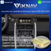 China Viknav Linux Interface Box for Land Rover Discovery Sport L550 2015-2019 for sale