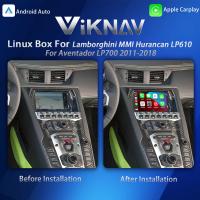 China Viknav Linux Interface Box for Lamborghini MMI Hurancan LP610/Aventador LP700 2011-2018 for sale
