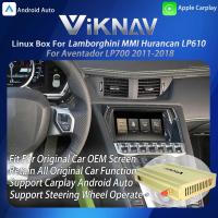 China Viknav Linux Interface Box for Lamborghini MMI Hurancan LP610/Aventador LP700 2011-2018 for sale