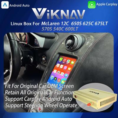 China Viknav Linux Interface Box for McLaren 12C 650S 570S Wireless CarPlay Android Auto 2GB RAM for sale