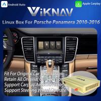 China Viknav Linux Interface Box for Porsche Panamera 2010-2016 with Wireless CarPlay for sale