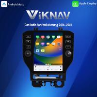 China Viknav 12.1