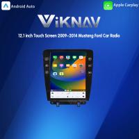 China Viknav 12.1 Inch Android Head Unit for 2009-2014 Ford Mustang with 8GB RAM 128GB Storage for sale