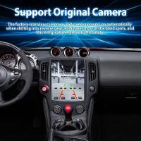 China Viknav 12.1 Inch 4G Car Radio for Nissan 370Z 2008-2018 | 4GB RAM 64GB ROM Android Head Unit for sale