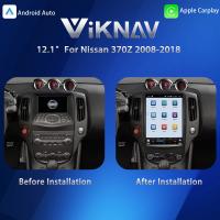 China Viknav 12.1-Inch 128GB Android Head Unit for Nissan 370Z 2008-2018 with 4G LTE and Wireless CarPlay for sale