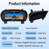 China Viknav 13 Inch Digital Cluster for Chevrolet Silverado GMC Sierra 2014-2018 - 1920×932 LCD Virtual Cockpit Dashboard for sale