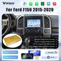 China Viknav Android System Decoder Box for Ford F150 2015-2022 Models - Plug-and-Play OEM Screen Upgrade for sale