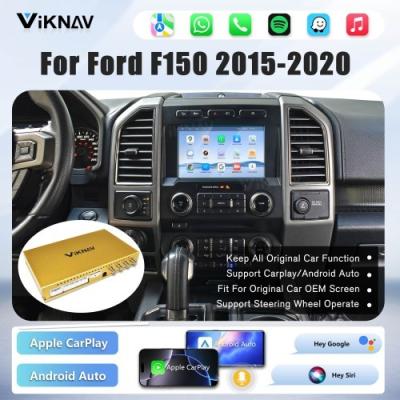 China Viknav Android System Decoder Box for Ford F150 2015-2022 Models - Plug-and-Play OEM Screen Upgrade for sale