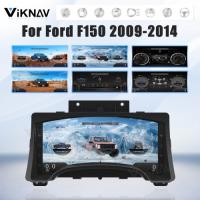 China VIKNAV 13.1