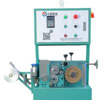 China PO Plastic Granulator Machine Shredders 150kg/h for sale