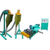 China Recycling Hdpe Plastic Film Pelletizing Machine 150kg/h for sale