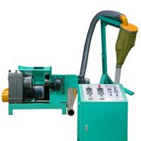 China ODM PE Pelletizing Machine Waste Plastic Recycling Equipment for sale