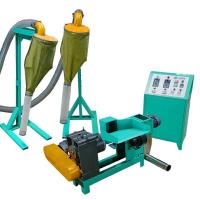 China PP LDPE Film Recycling Machine Granulator for Bottle Pelletizing for sale
