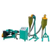 China Bulk Materials Plastic Granulator Machine Small Scale Plastic Shredder 19KW for sale