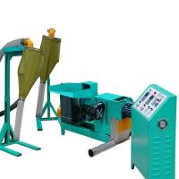 China 14KW Extruding Plastic Film Pelletizing Machine Bottle Granulator for sale