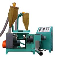 China Low-temperature Plastic Granulator Machine For Pelletizing 45kw PE PO PVC EVA PS PLA for sale