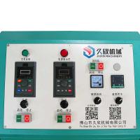 China Low-temperature Plastic Granulator Machine For Pelletizing 30kw PE PO PVC EVA PS PLA for sale