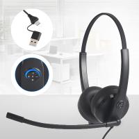 China Dual-Mic ENC Wired Headset for Call Centers - PC/Telephone/Mobile Ready, Rotatable Boom, Adjustable Earcups, CE Approved for sale