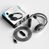 China School Headphone Wired USB Headset Professional Call Center Noise Canceling Headphone for sale