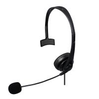China 2026 03A Wired Noise Canceling Headset for Customer Service for sale