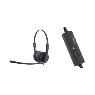 China 2025 Must-Have: Shenzhen Call Center's Ium Dual-Mic ENC Wired Headphones - Breakthrough ANC Ensures Ultra-Clear Conversations for sale