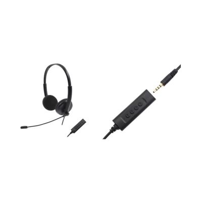 China 2025 Shenzhen Call Center Headset Factory: Dual-Mic ENC Wired Headphones with Cutting-Edge ANC for sale